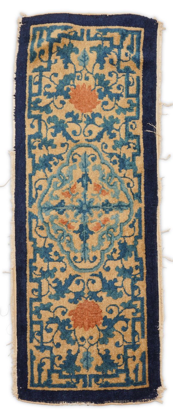Bonhams Skinner : Chinese Small Rug