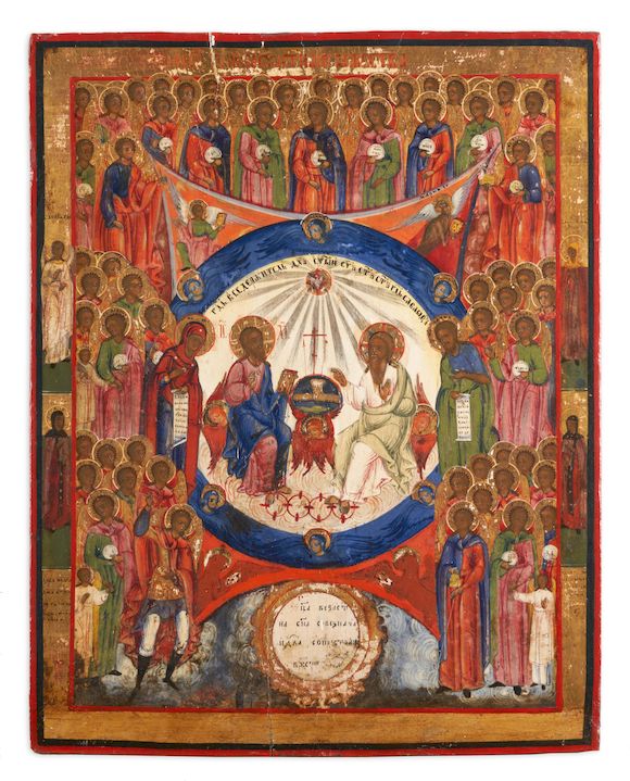 Bonhams Skinner : Russian Icon of the New Testament Trinity, 19th century,
