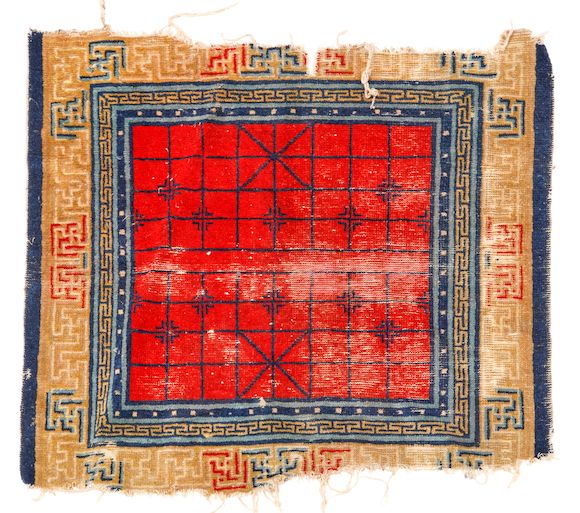Bonhams Skinner : Chinese Mat China 2 ft. 11 in. x 2 ft. 8 in.
