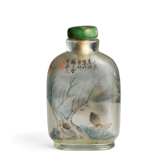 Bonhams : A FINE INSIDE-PAINTED 'FIGURAL LANDSCAPE' GLASS BOTTLE Signed ...