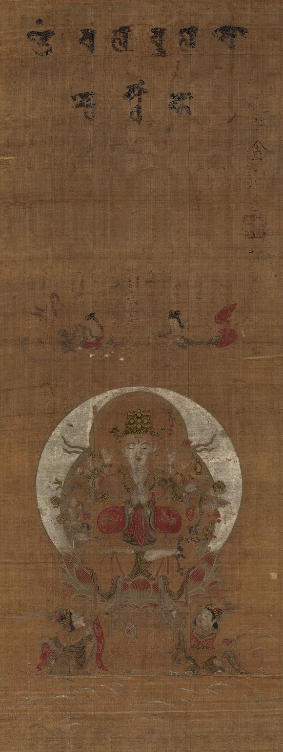 Bonhams : ANONYMOUS Senju Kannon (1000-Armed Kannon) Momoyama (1573 ...
