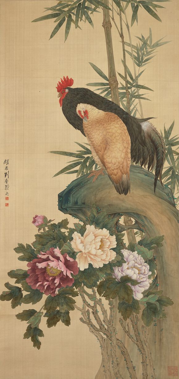 Bonhams : LIU KUILING (1885-1967) Roosters and Peonies