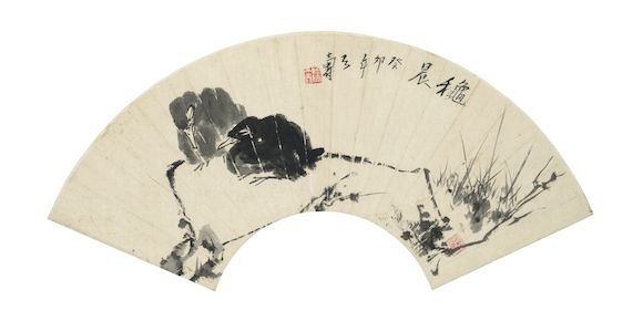 Bonhams : PAN TIANSHOU (1897-1971) Birds on a Rock, 1963