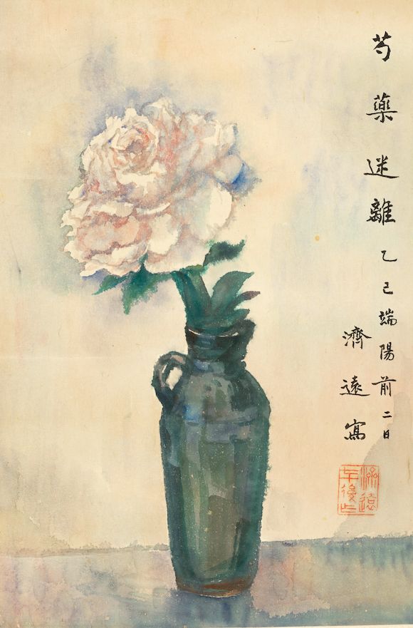 Bonhams : WANG JIYUAN (1893-1975) Peony, 1965
