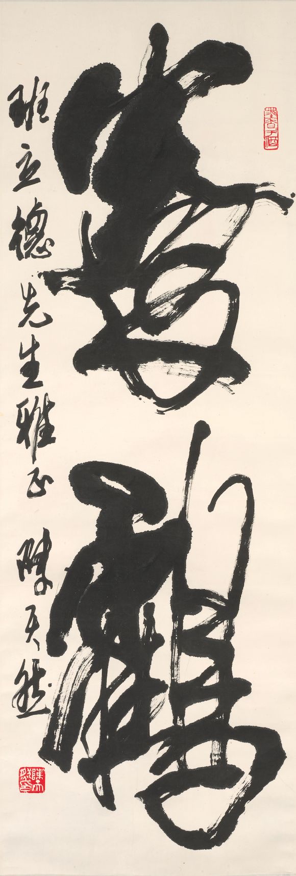 Bonhams : PAN JINGQING (B. 1919), CHEN TIANRAN (1926-2018), MIAO ...