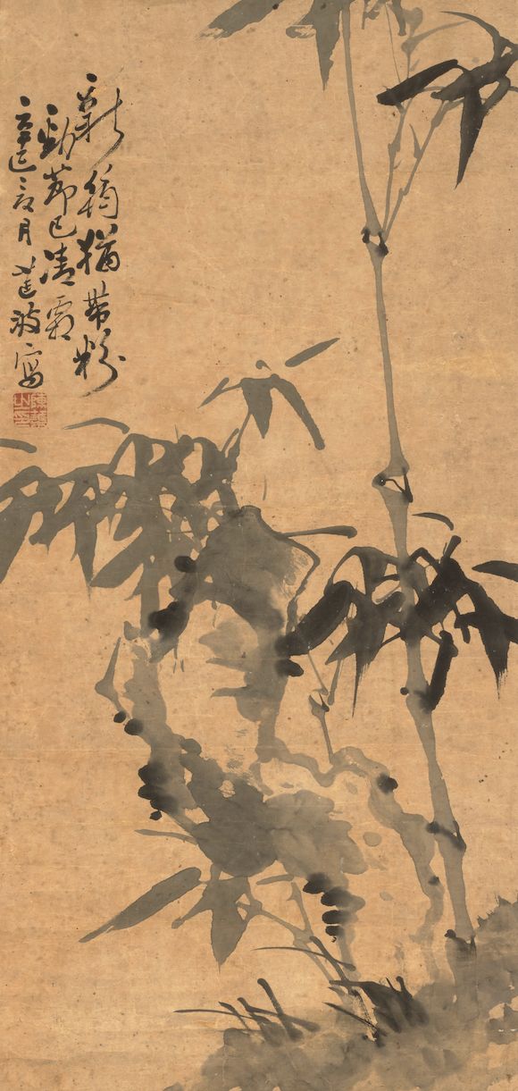 Bonhams : CHEN QU (LIANBO, 1840-1928) Bamboo and rock