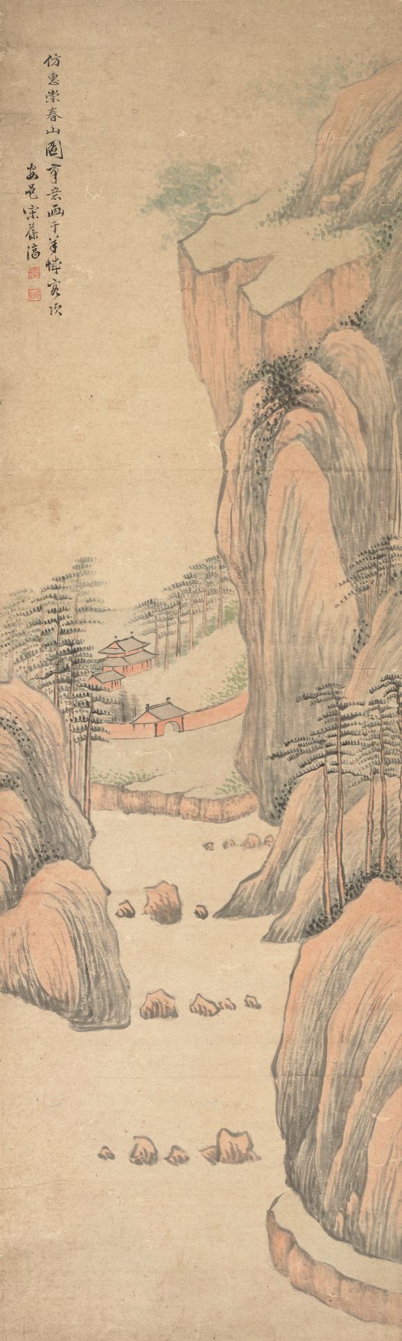 Bonhams : SONG BAOCHUN (1748-1818) Spring Mountains