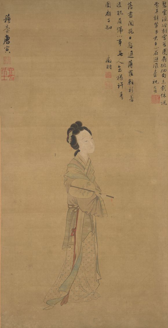Bonhams : AFTER TANG YIN (1470-1523) Lady with a Fan