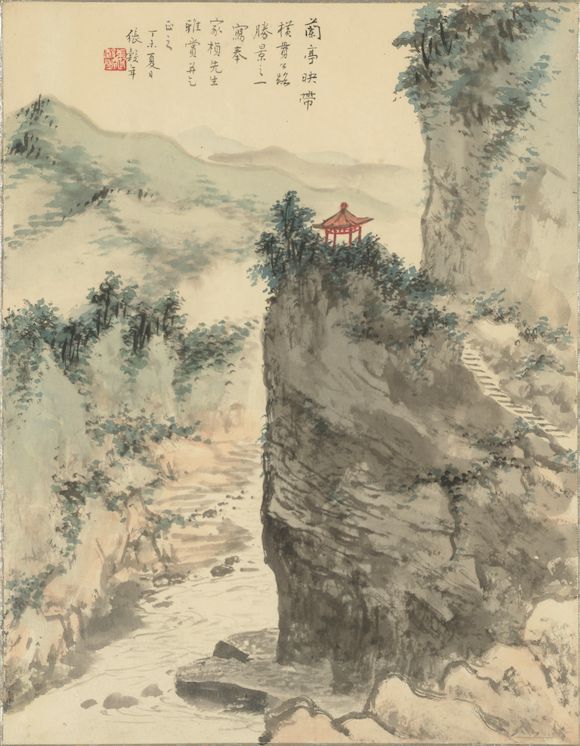 Bonhams : ZHANG GUNIAN (1906-1987) Landscape, 1967