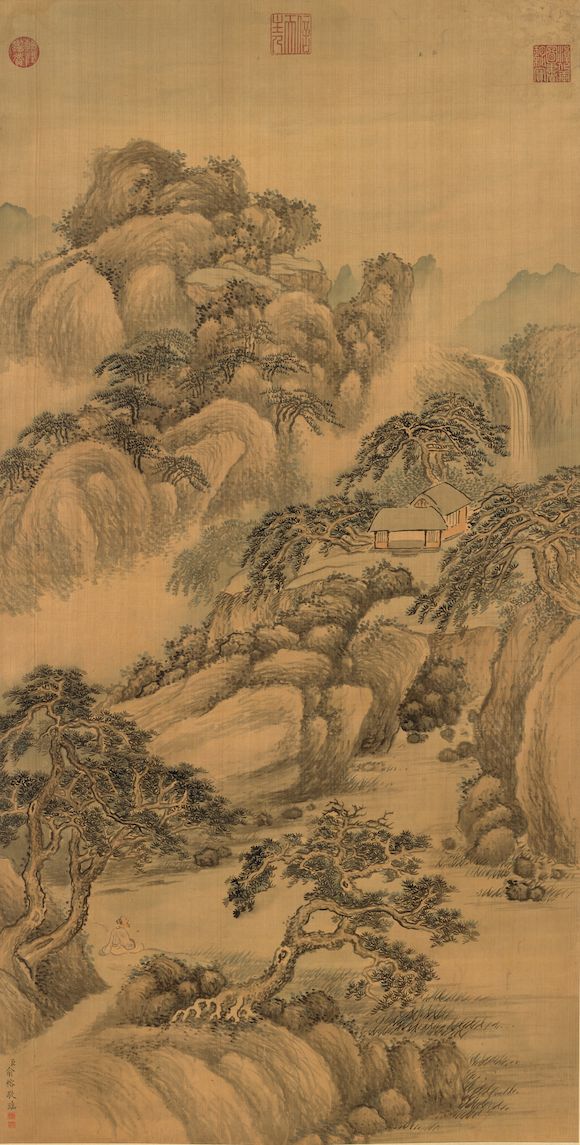 Bonhams : YU RONG (18/19TH CENTURY) Scholar in Mountain Landscape