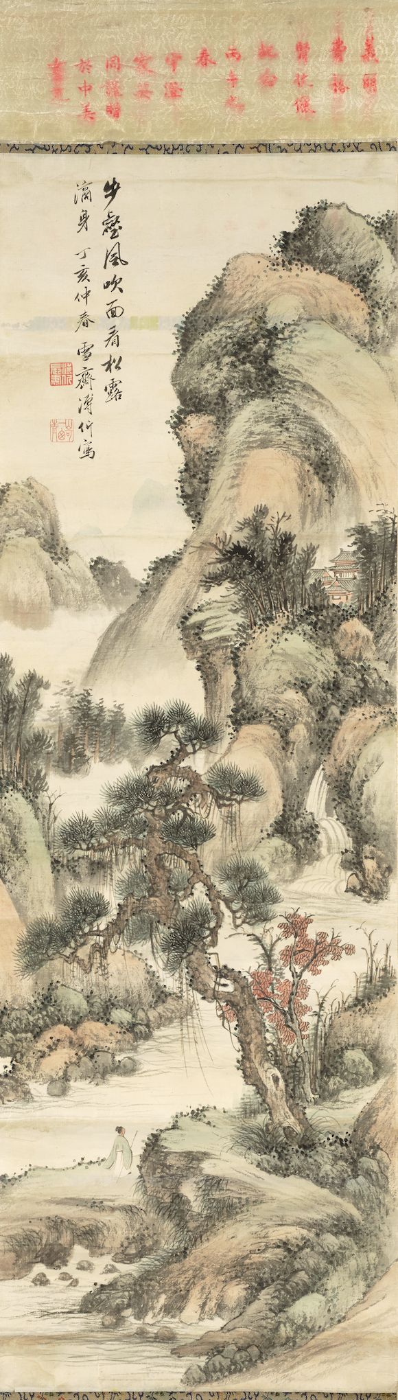Bonhams : PU JIN (1893-1966) Landscape, 1947
