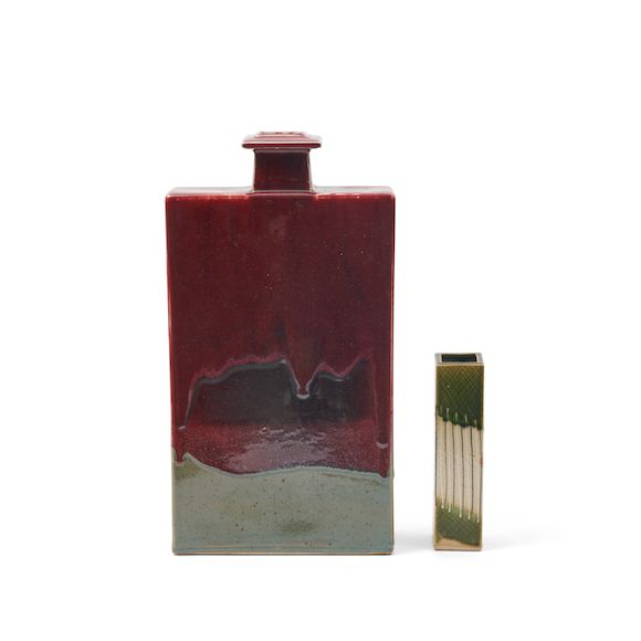 Bonhams Skinner : Two Japanese Rectangular Ceramic Vases