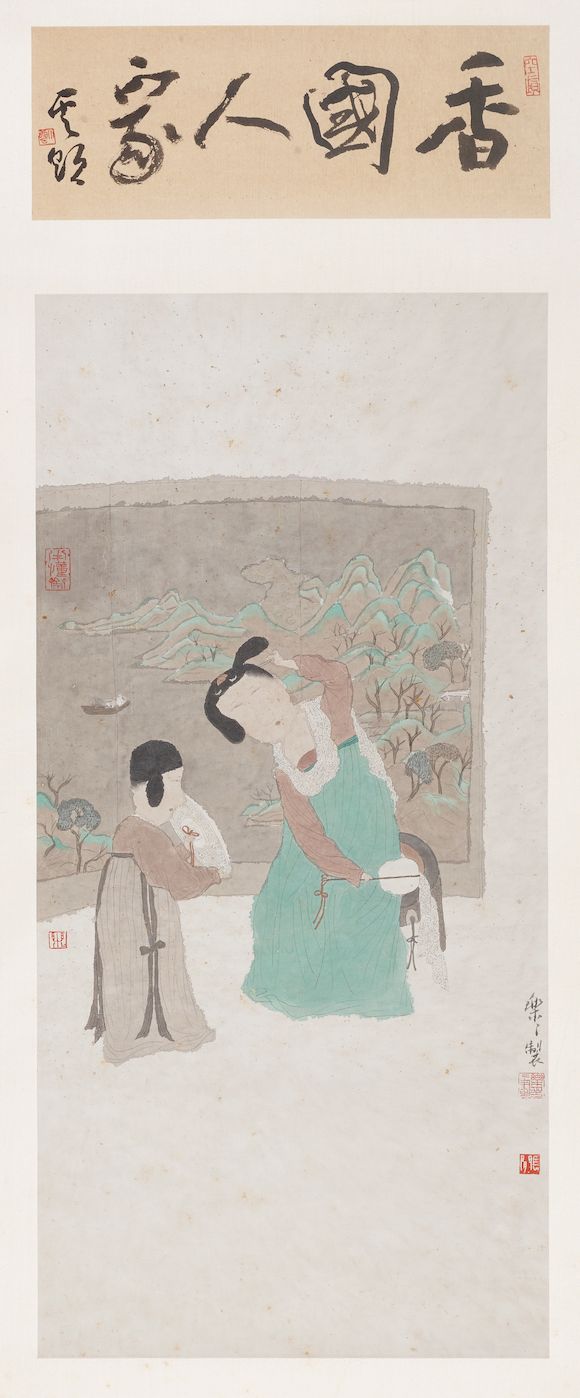 Bonhams : XU LELE (B. 1955) Figures