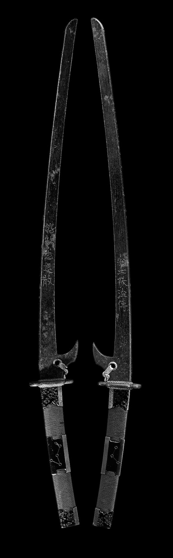 Bonhams : A KABUTOWARI (HELMET BREAKER) IN KOSHIRA-E Edo period (1615 ...