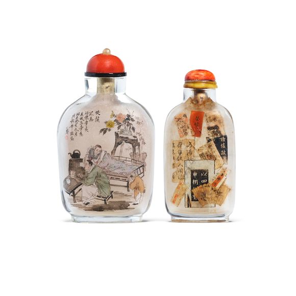 Bonhams : TWO INSIDE-PAINTED SNUFF BOTTLES Attributed to Ma Shaoxuan, circa 1900Signed Yizhun ...