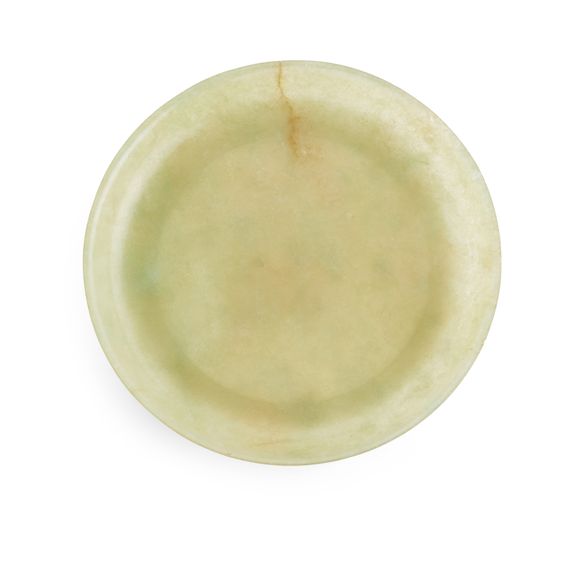 Bonhams : A CELADON JADE DISH 20th Century