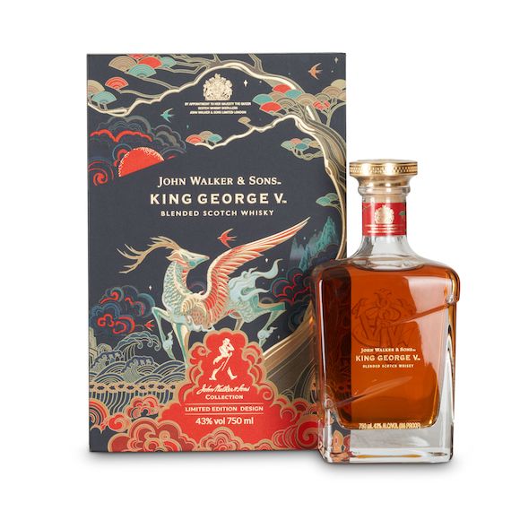 Bonhams Skinner : Johnnie Walker King George V Limited Edition Pegasus ...