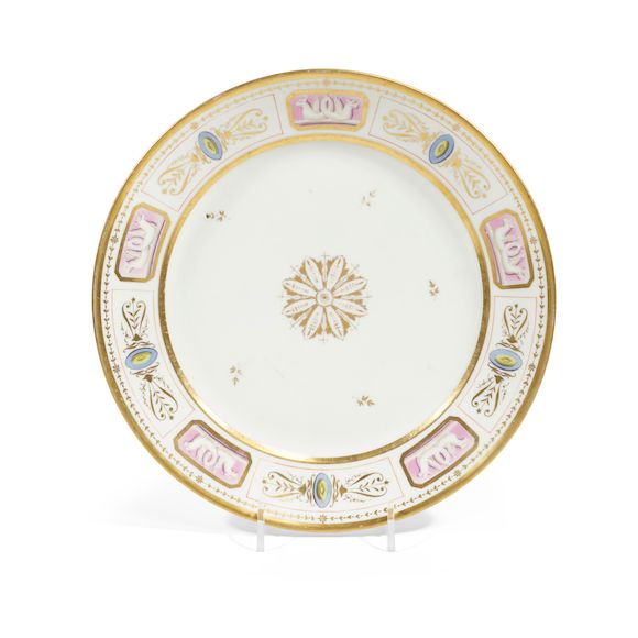 Bonhams : A JOHN QUINCY ADAMS LUNCHEON PLATE. A gilt-highlighted and ...