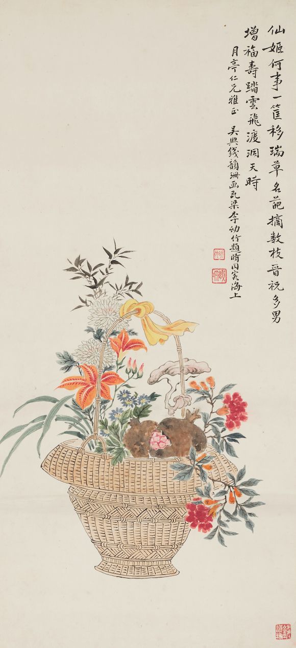 Bonhams : QIAN YUNSHAN AND LI CHENGXI (Late 19th century) Basket of ...