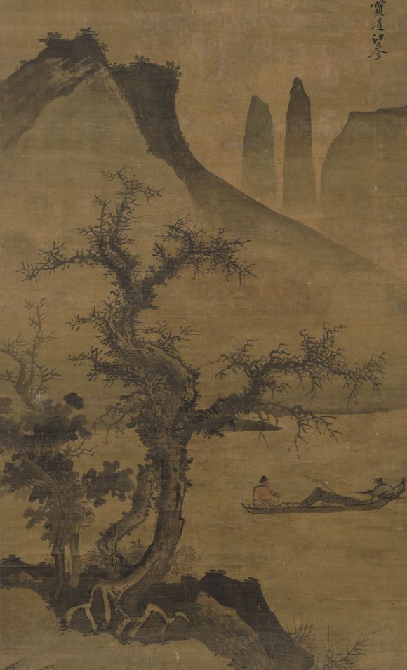 Bonhams : ANONYMOUS Landscape with a Boat on Lake, Ming dynasty