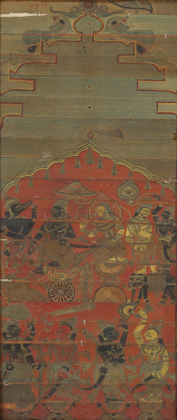 Bonhams : A TALAPATRA OF THE RAMAYANA ORISSA, LATE 16TH CENTURY