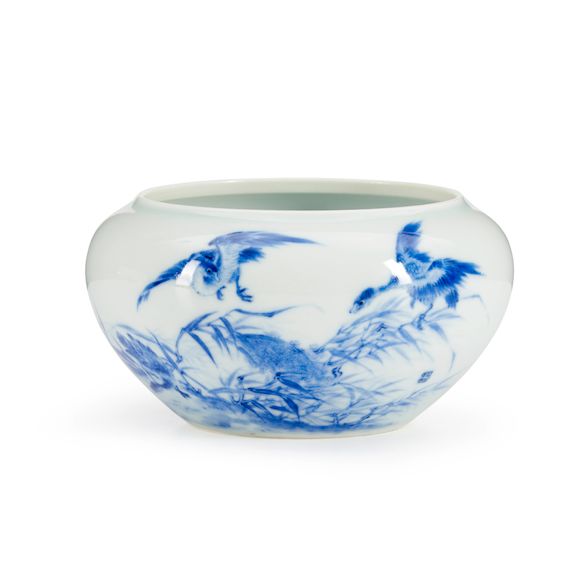 Bonhams Skinner : A BLUE AND WHITE WATER POT