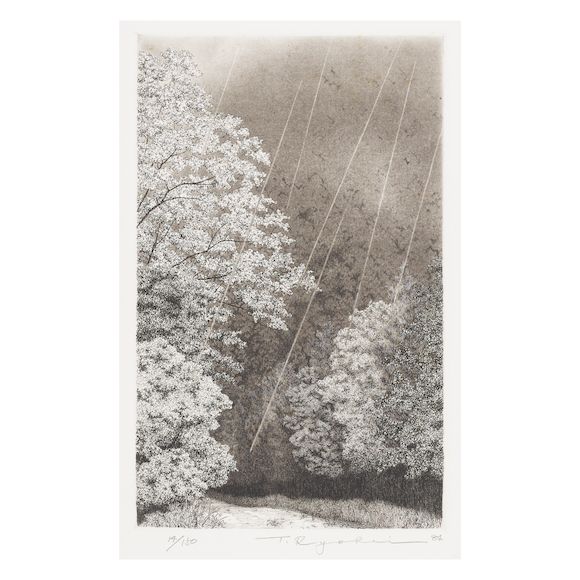 Bonhams : TANAKA RYOHEI (1933-2019) A Group of Three Etching and ...