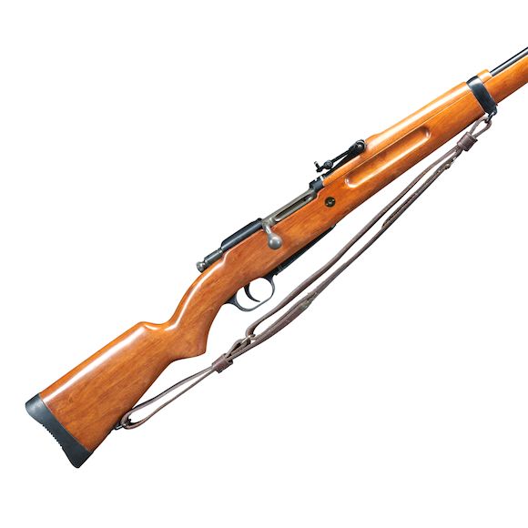 Bonhams Skinner : Dansk Industri Syndikat Columbian Madsen Model 47 ...