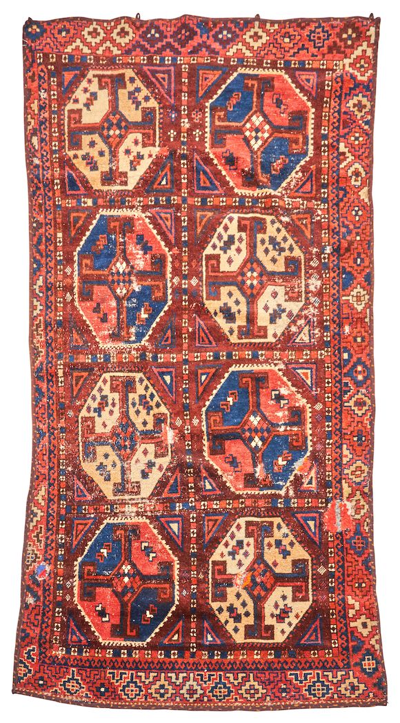 Bonhams Skinner : Uzbek Rug Uzbekistan 4 ft. x 7 ft. 7 in
