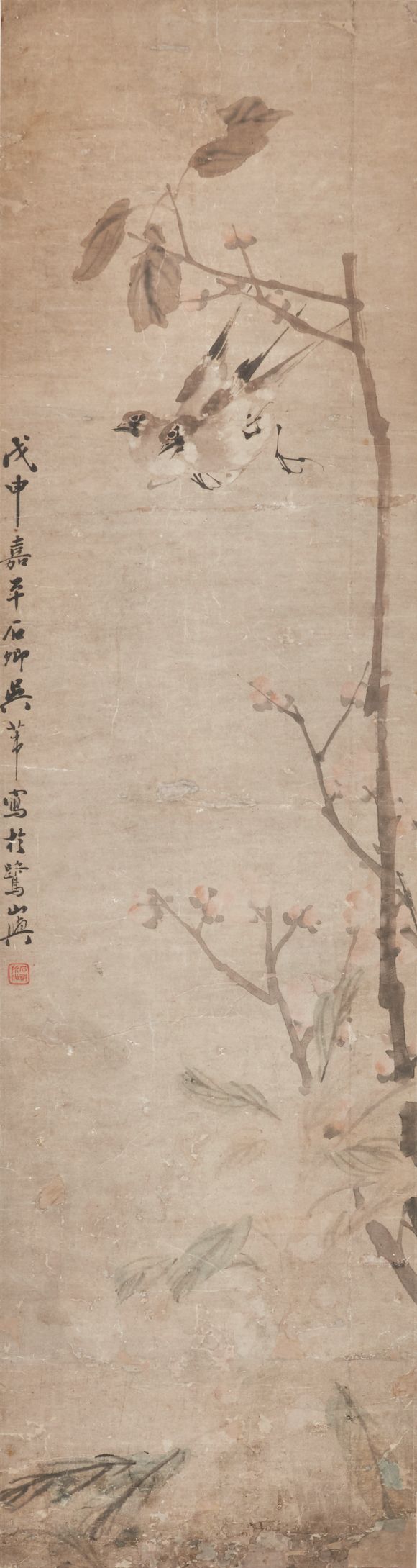 Bonhams Skinner : AFTER WU FU; WU FEI Birds and Flowers (2)
