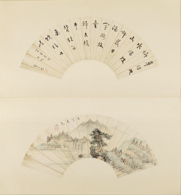 Bonhams : VARIOUS ARTISTS (QING DYNASTY) Eight Fans (4)
