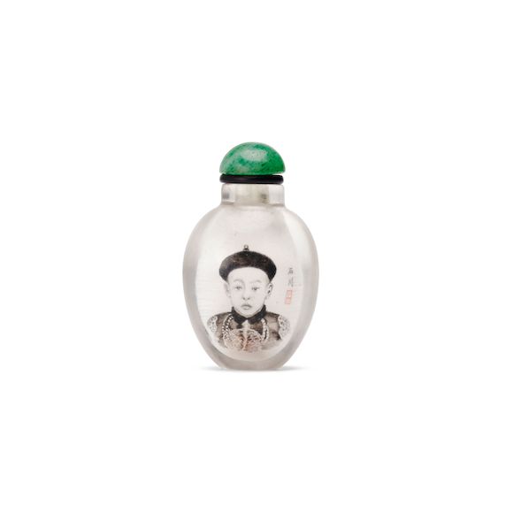 Bonhams : A MINIATURE INSIDE-PAINTED 'PUYI' PORTRAIT GLASS SNUFF BOTTLE ...