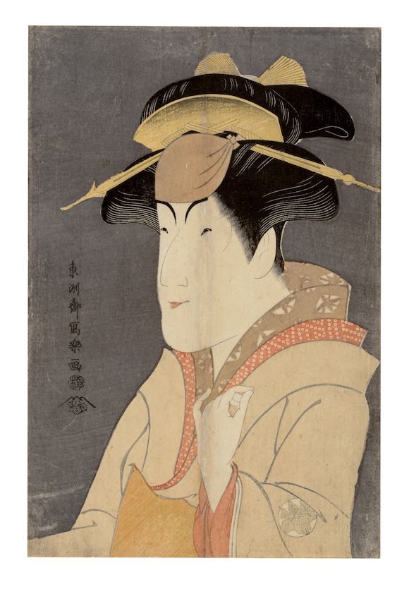 Bonhams : TŌSHŪSAI SHARAKU (ACTIVE 1794-1795) Edo period (1615-1868), 1794
