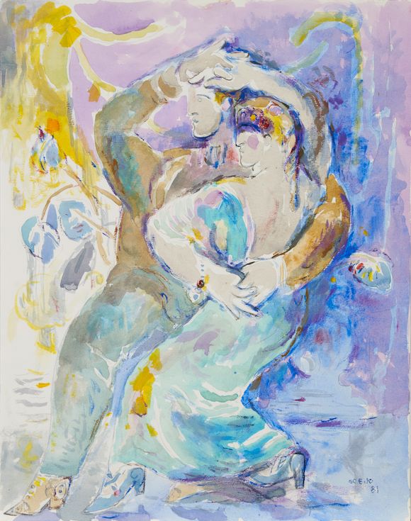 Bonhams Skinner : JOSÉ GARCÍA OCEJO (Mexican, 1928-2019) Tango ...