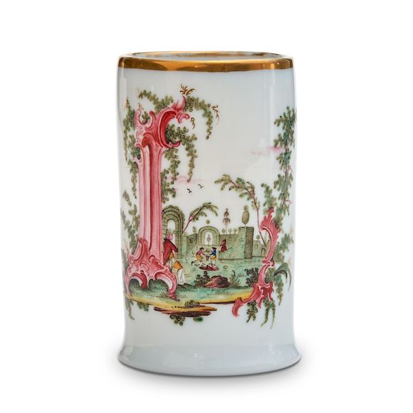 Bonhams Skinner : Bristol Glass Tankard, England, 19th century,
