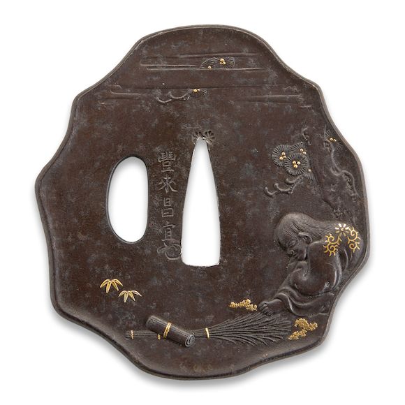 Bonhams Skinner : AN IRON HORAI MASAYOSHI TSUBA WITH JITTOKU BY A ...