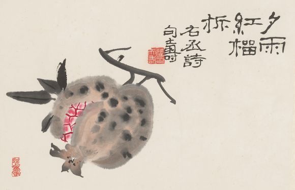 Bonhams : PAN TIANSHOU (1897-1971) Pomegranate