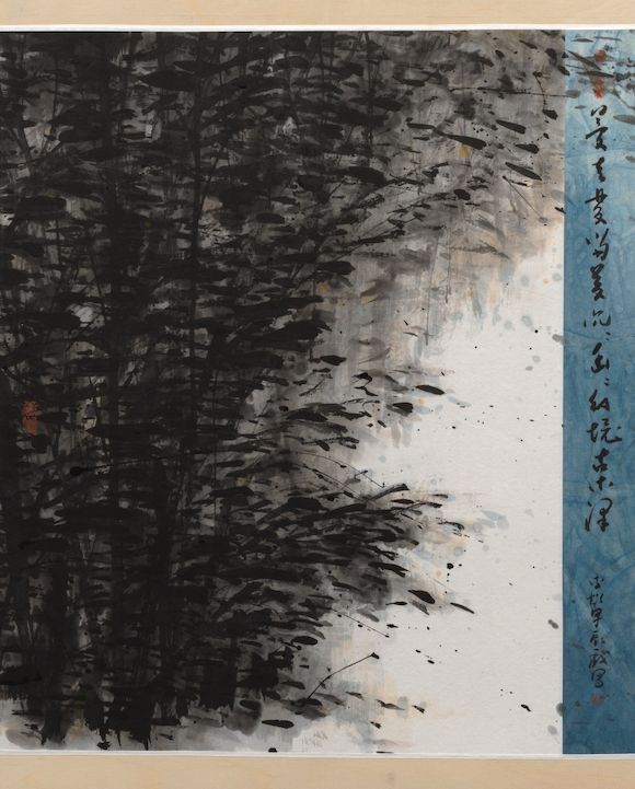 Bonhams : CHIU LI (BORN 1957) Forest, 2024