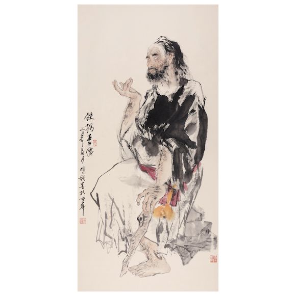 Bonhams : WANG MINGMING (Born 1952) Li Teiguai, 1985