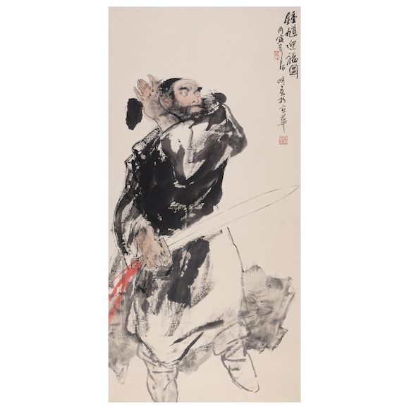 Bonhams : WANG MINGMING (Born 1952) Zhong Kui, 1986