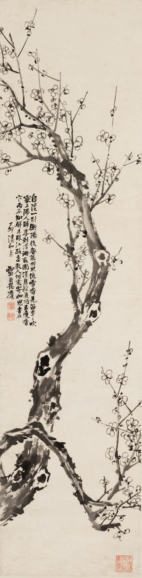 Bonhams : PENG YULIN (1816-1890) Plum Blossom, 1867