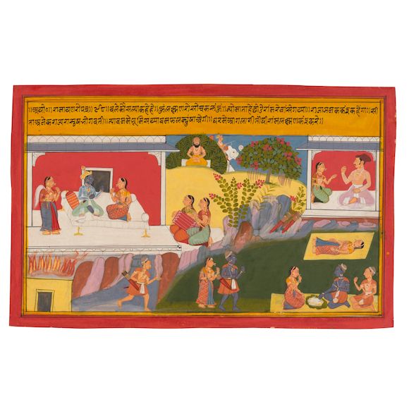 Bonhams : AN ILLUSTRATION FROM A RAMAYANA SERIES: KAUSALYA DREADS RAMA ...