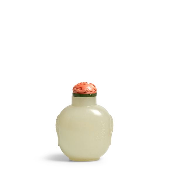 Bonhams : A DATED AND INSCRIBED WHITE JADE 'IRON-RETREAT' SNUFF BOTTLE ...