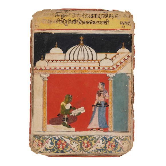 Bonhams : AN ILLUSTRATION FROM A RAGAMALA SERIES: DHANASHRI RAGINI ...