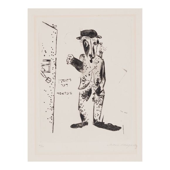 Bonhams : Marc Chagall (1887-1985); Der Talmudlehrer, pl. 9, from Mein ...