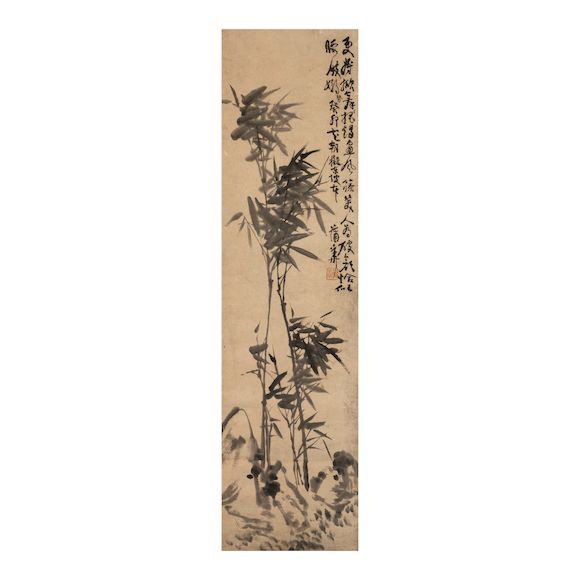 Bonhams : PU HUA (1830/2-1911) Ink Bamboo, 1903