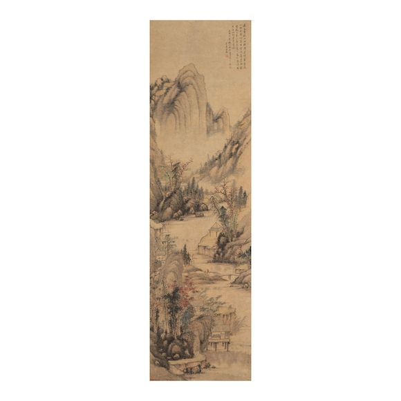 Bonhams : AFTER WANG JIAN Landscape