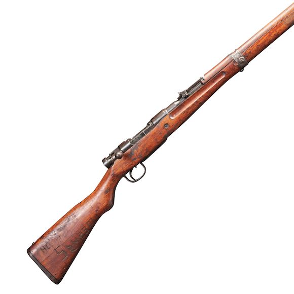 Bonhams Skinner : A JAPANESE TYPE 99 "SHORT" BOLT ACTION RIFLE, Curio ...
