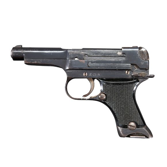 Bonhams Skinner : A WORLD WAR II JAPANESE TYPE 94 PISTOL. Curio or ...