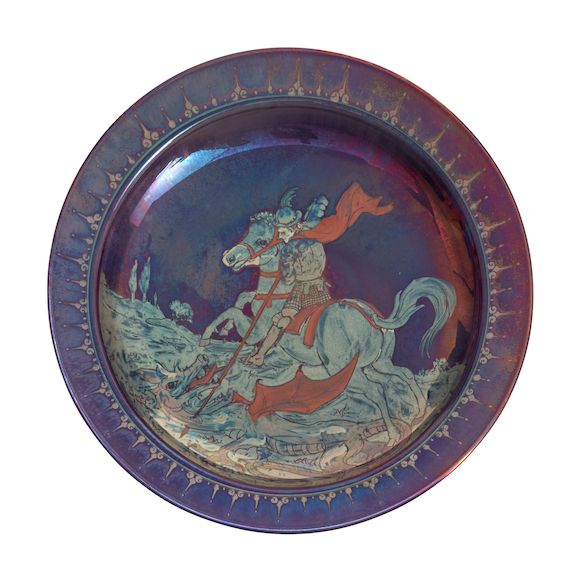 Bonhams Skinner : JONATHAN CHISWELL-JONES (B. 1944) FOR JCJ POTTERY "ST ...